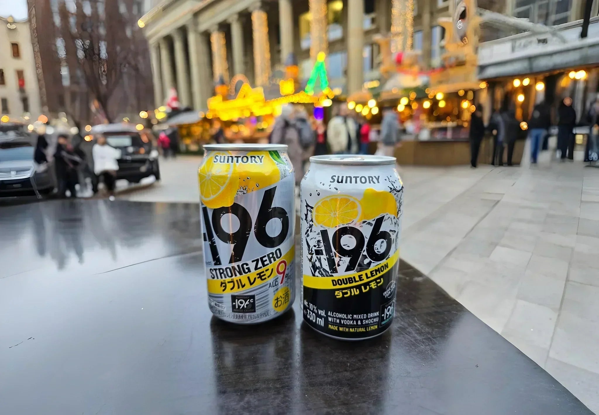 Strong Zero: What you need to know about the Japanese cult drink (2026 ...